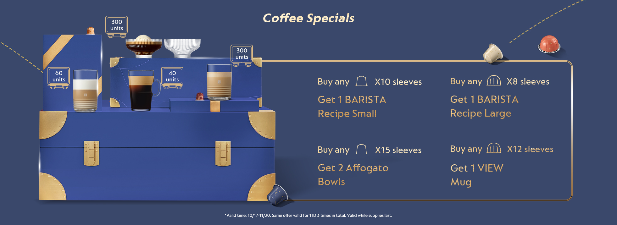 Nespresso China | Coffee Machines & Capsules & Accessories