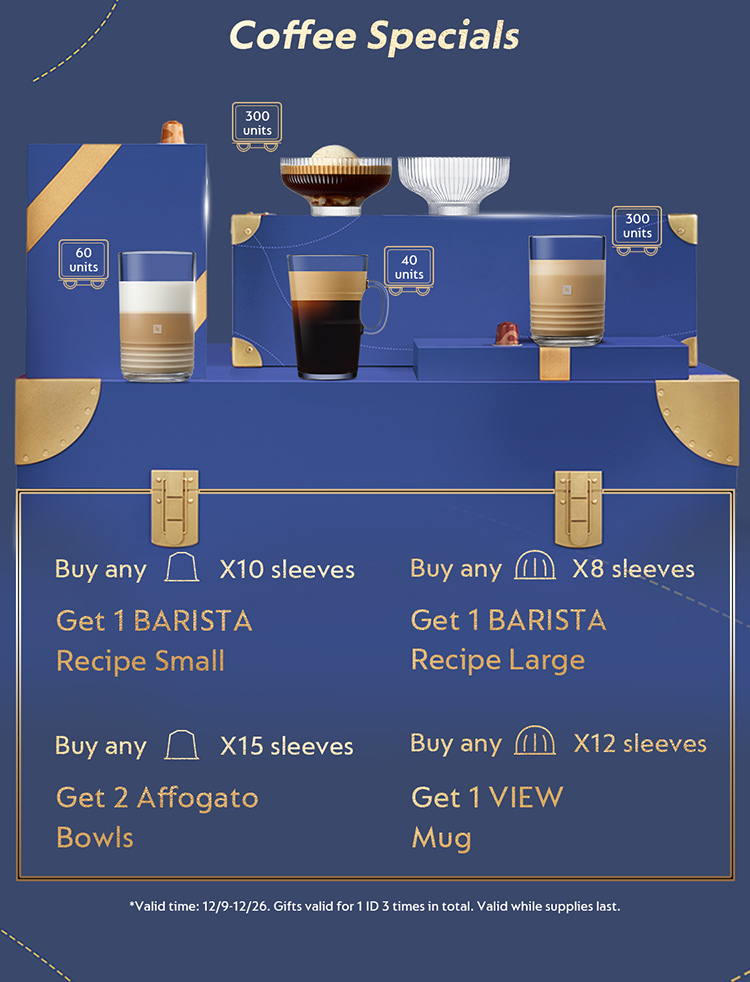 Nespresso China | Coffee Machines & Capsules & Accessories